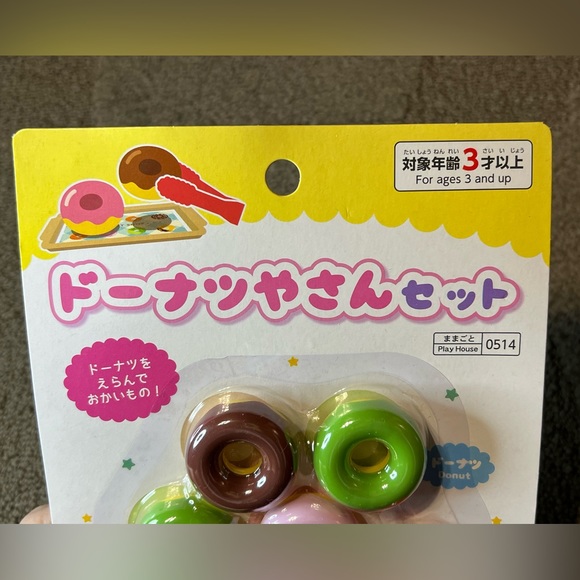 Daiso | Toys | Daiso Japan Donut Shop Play Set Pretend Play Food ...